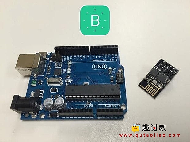 使用esp8266作为arduino Uno Wifi连接到blynk 趣讨教 8616