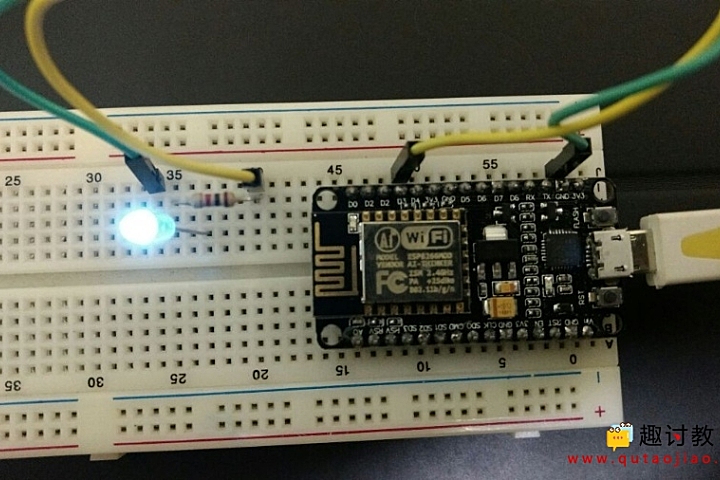 （二）arduino系列：nodemcu Gpio使用 趣讨教