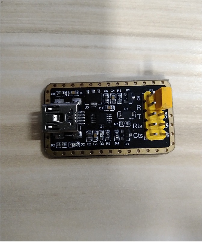 CH340E超小、美观、实用下载工具 – 趣讨教